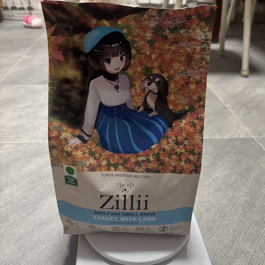 Сухой корм для собак zilli
