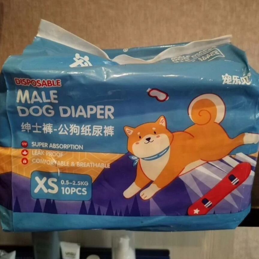 Одноразовые пояса для кобелей