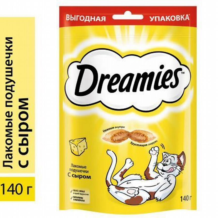 Лакомство для кошек Dreamies с сыром