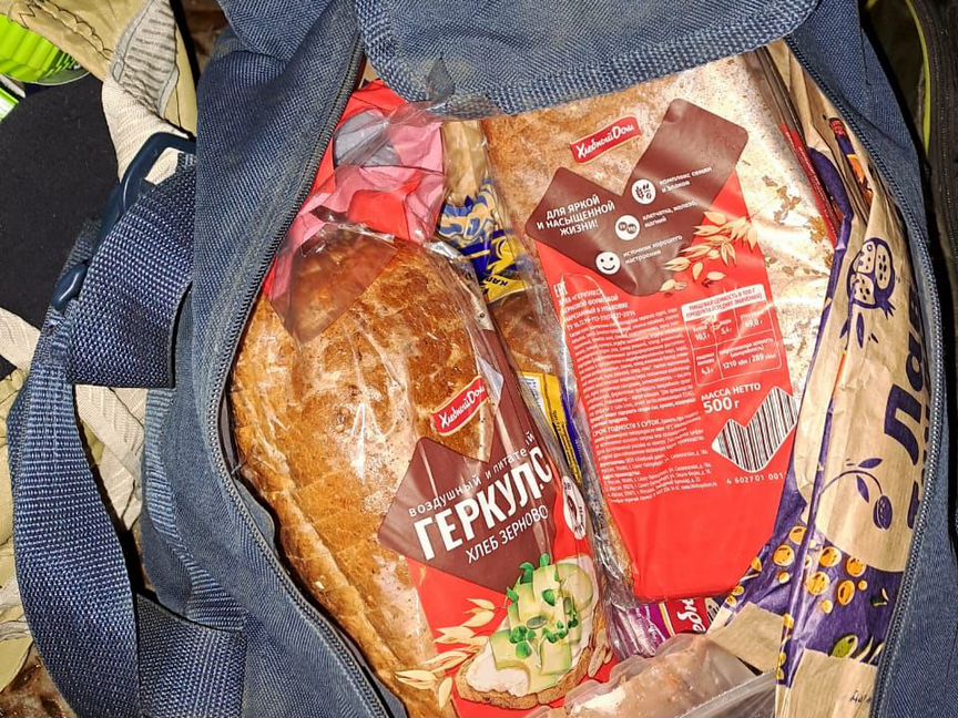 Перекус для ваших животных