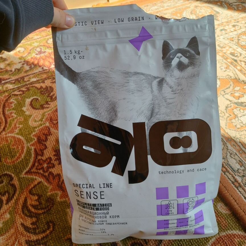 Корм для кошек ajo