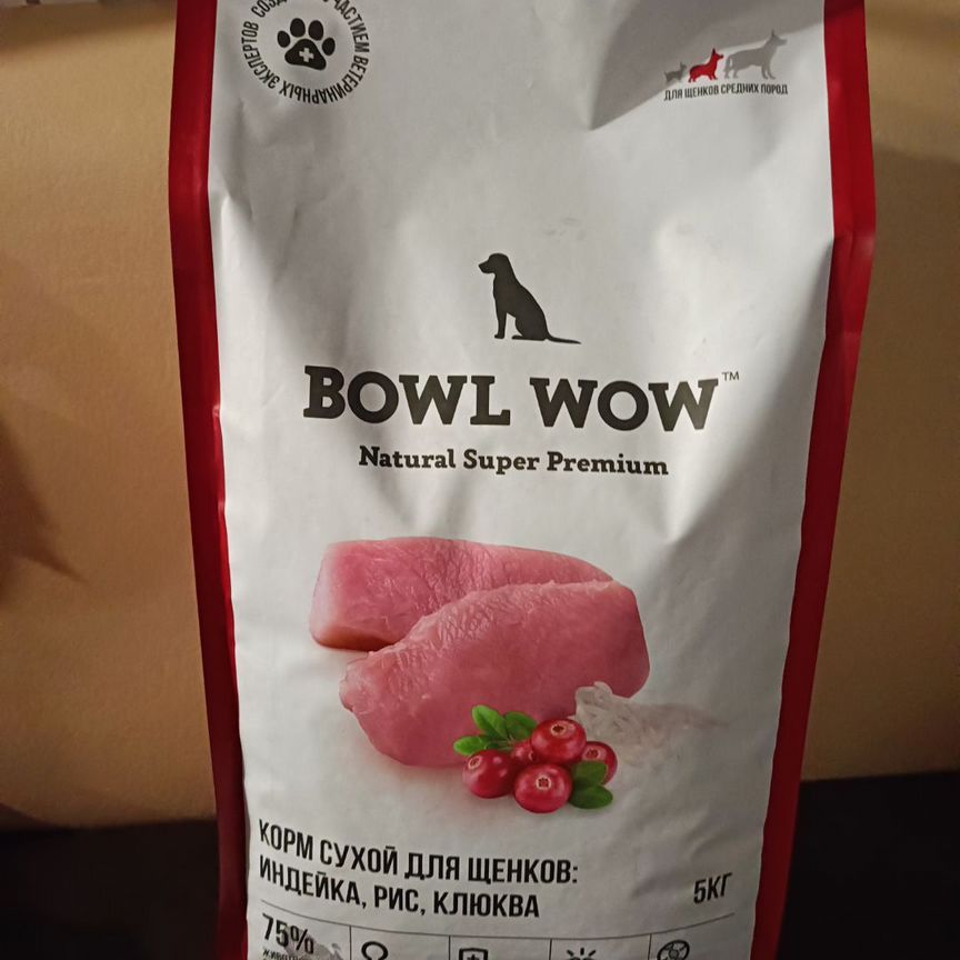 Корм для щенят средних пород