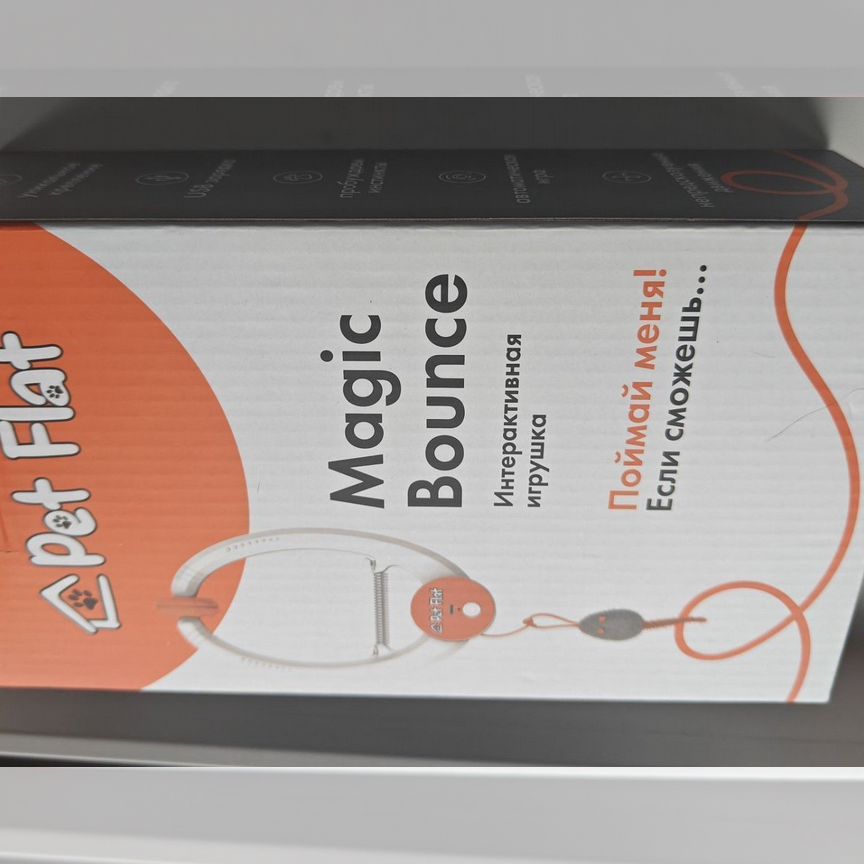 Игрушка для кошек