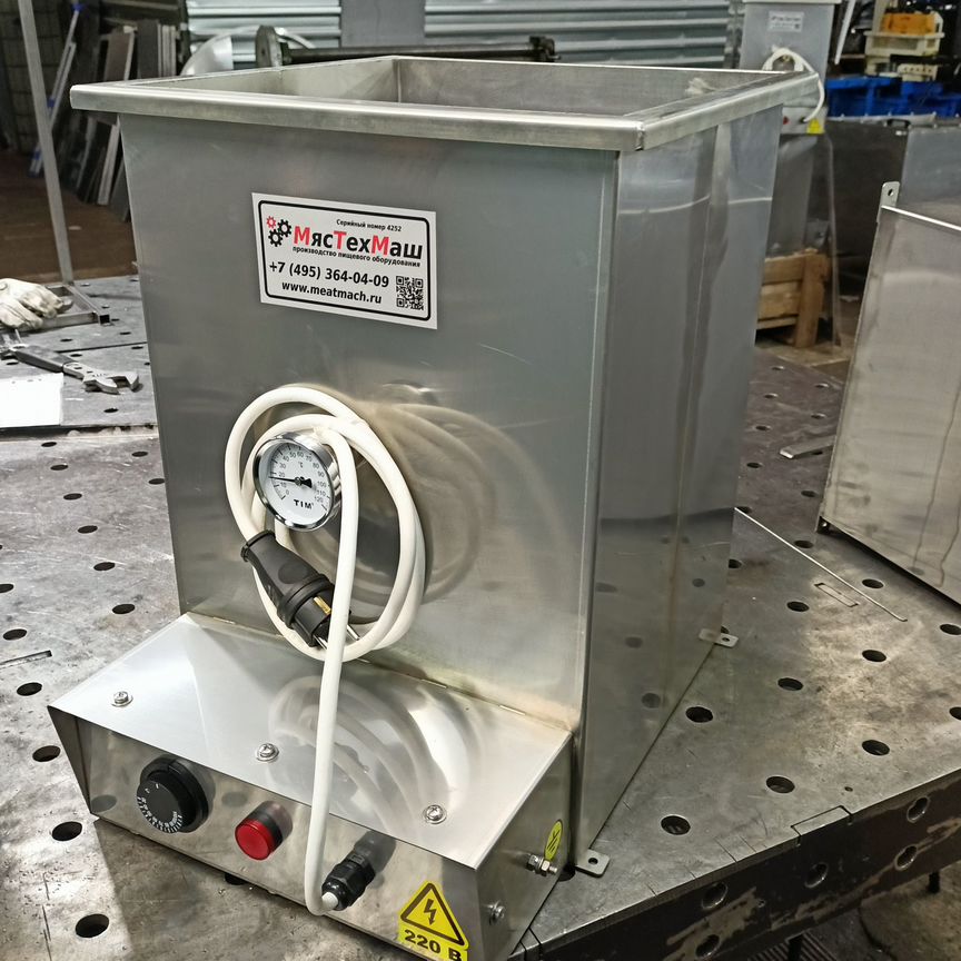 Ёмкость для ошпаривания птицы