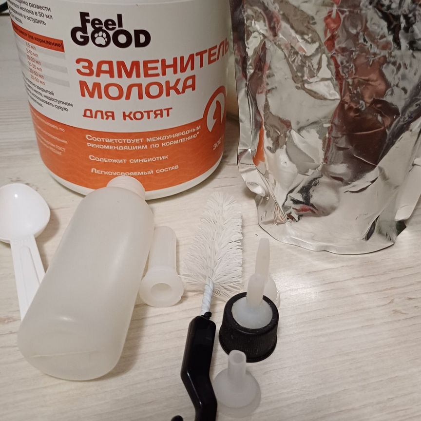 Заменитель кошачьего молока  бутылочка с сосками