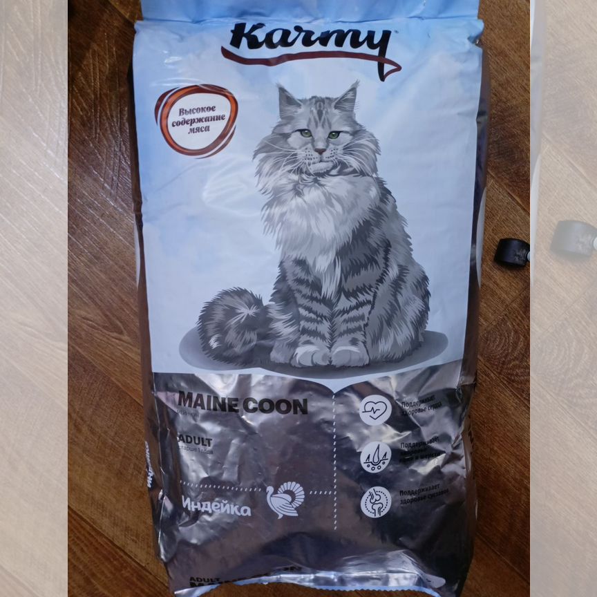 Сухой корм для кошек 10 кг karmy maine coon