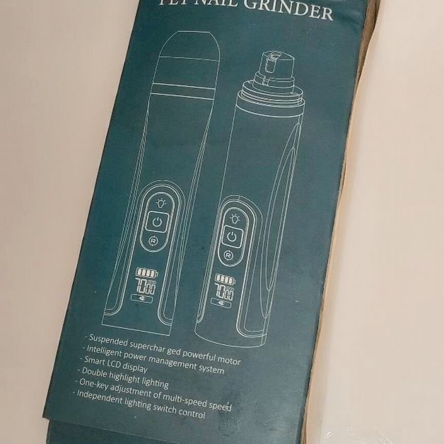 Гриндер для когтей собак