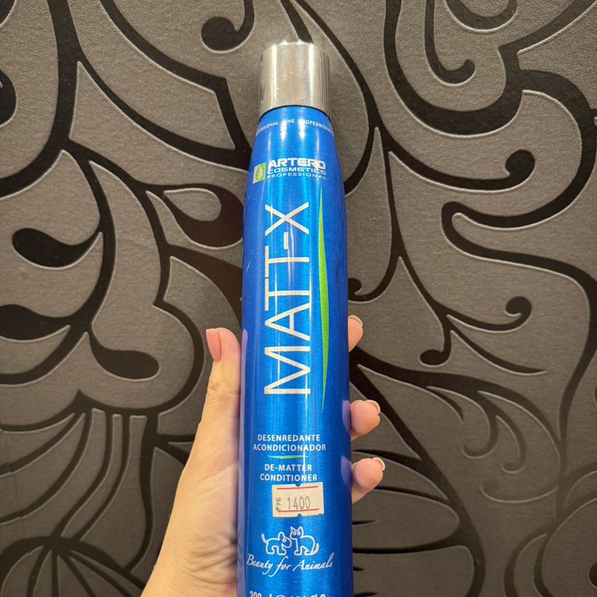 Шампунь artero matt-x