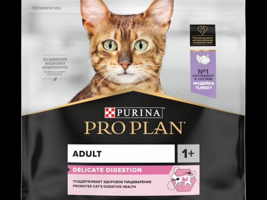 Корм для кошек Pro plan Delicate 10кг