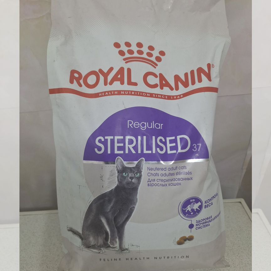 Корм для кошек