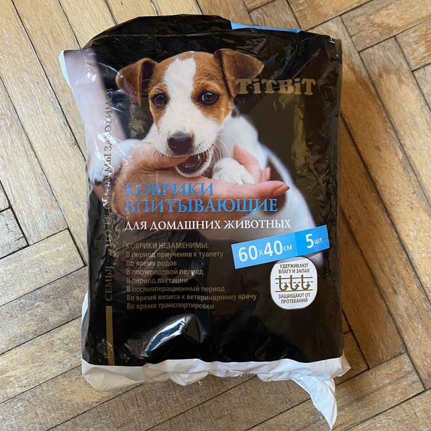 Пелёнки 60х40, 5 шт