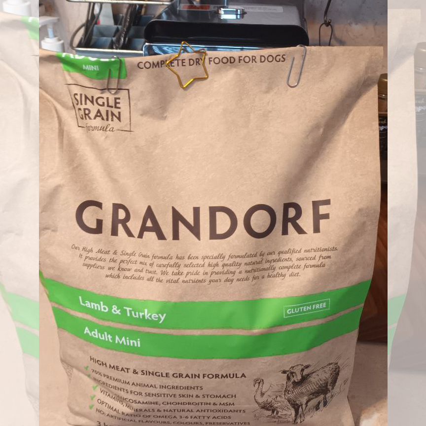 Корм для собак