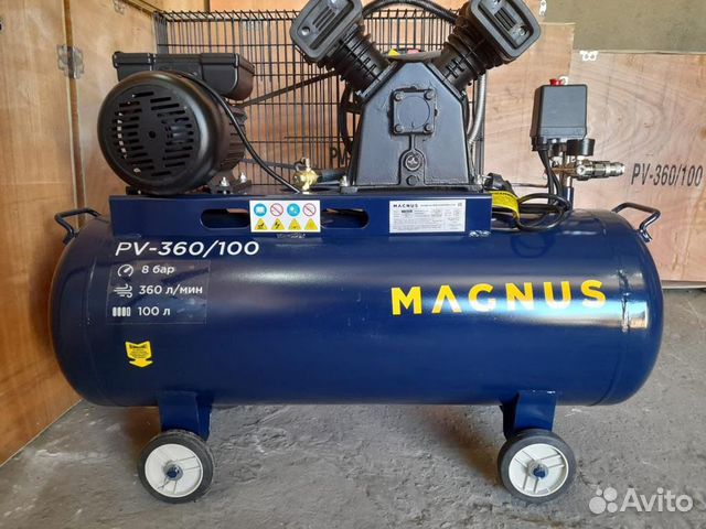 Компрессор воздушный Magnus PV-360/100 8атм купить в Ростове-на-Дону ...
