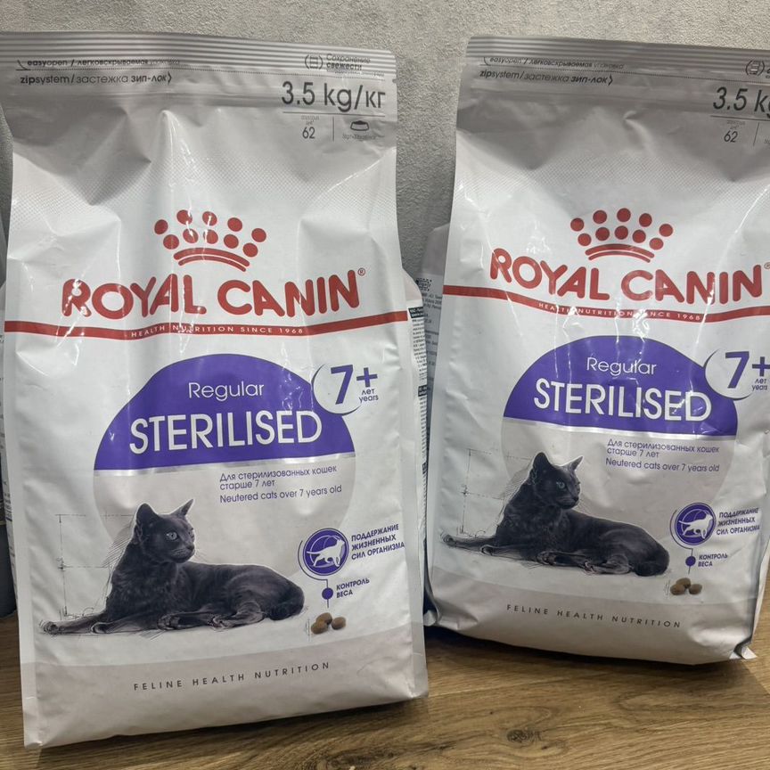 Корм для кошек royal canin sterilised