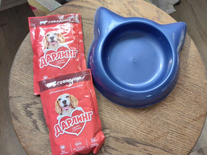 Корм Дарлинг д/собак 2шт, миска д/кота