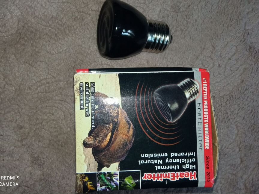 Уф лампа для рептилий