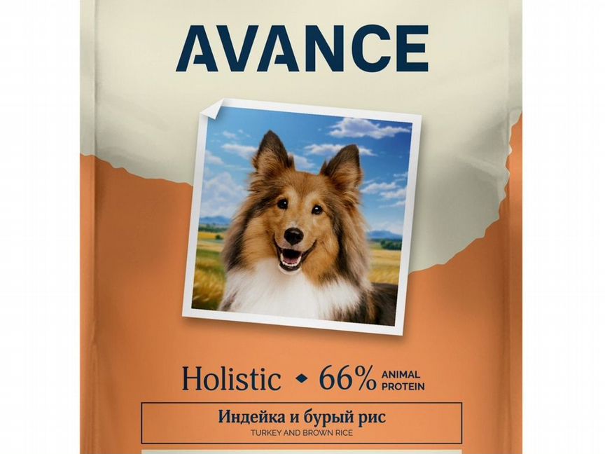 Avance holistic полнорационный сухой корм для взро