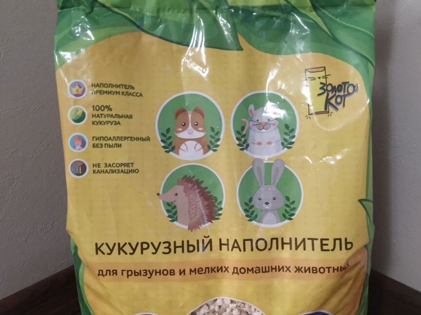 Кукурузный наполнитель
