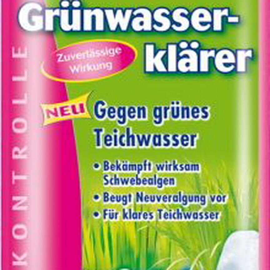 Средство против водорослей в пруду Dennerle Green