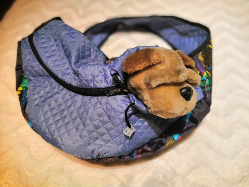 Переноска для животных