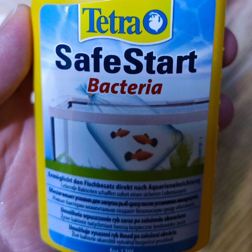 Tetra Safe Start для запуска аквариума