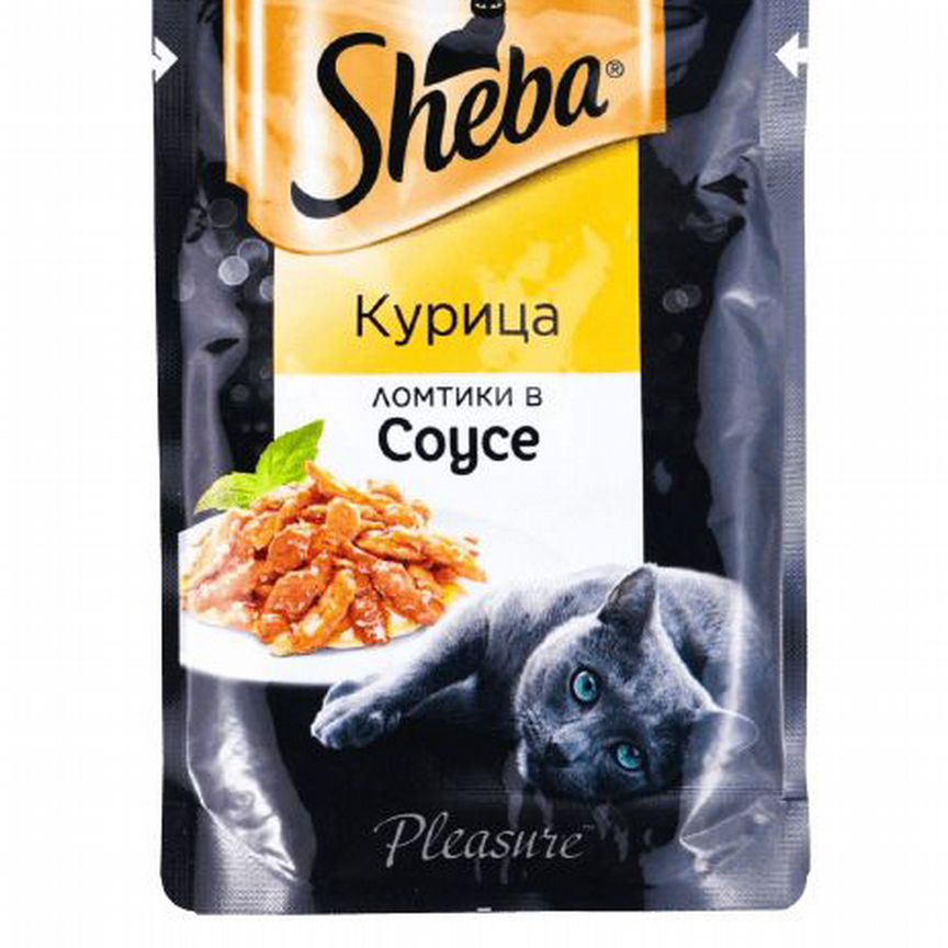 Корм для котов/собак различных фирм разного веса