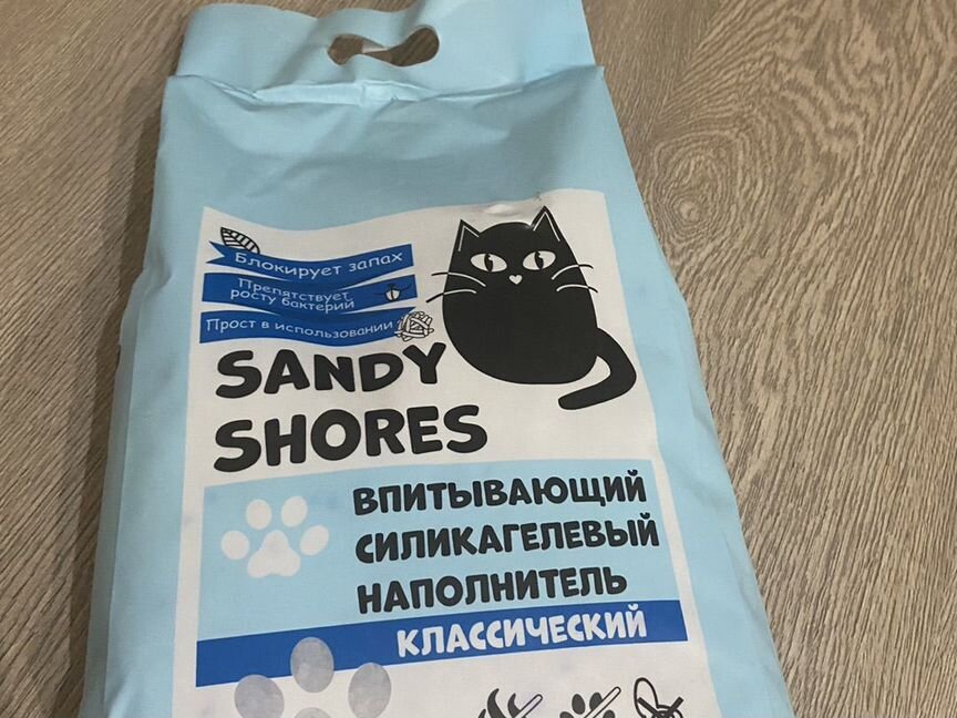 Наполнитель Sandy shores силикагелевый