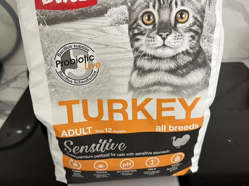 Корм Blitz Sensetive с индейкой