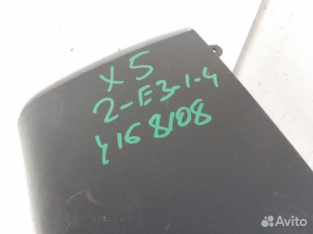 Спойлер (нижняя часть) бампера заднего на BMW X5 купить в Санкт ...