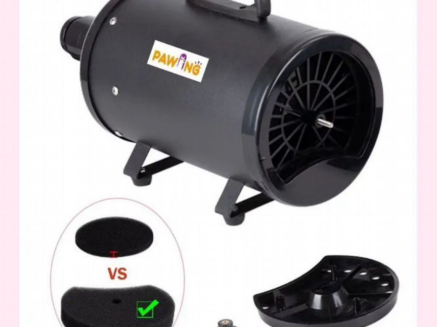 Фен компрессор для собак