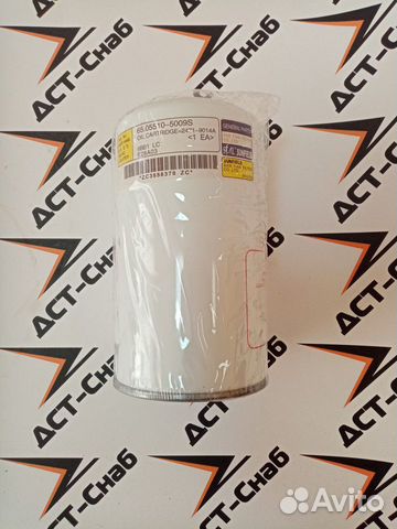 Фильтр масляный на экскаватор Hyundai купить в Набережных Челнах | Авито