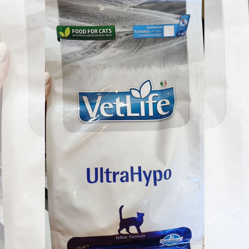 Корм для кошек VetLife UltraHypo для кошек 2кг