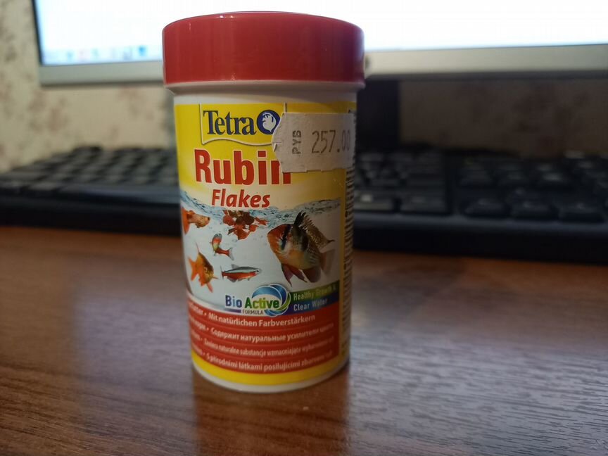 Корм для рыб Tetra Rubin Flakes
