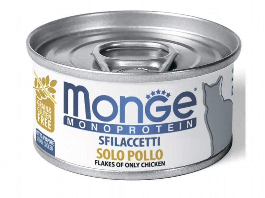 Влажный корм Monge для кошек