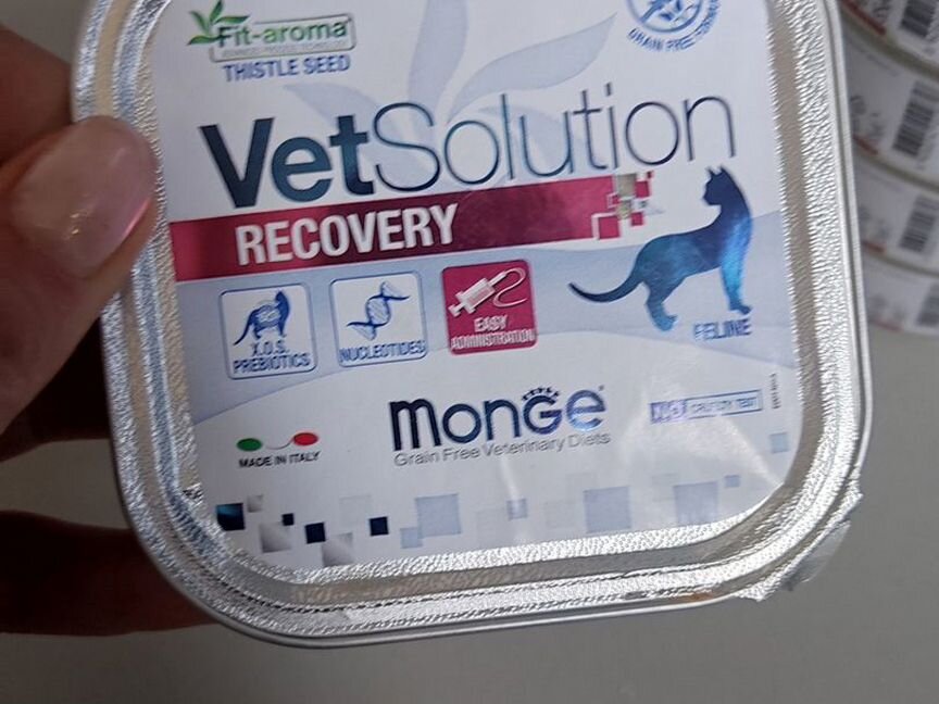 Monge Recovery