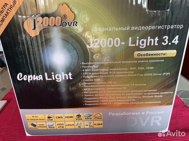 Видеорегистратор 4-канальный J2000 light 3.4 купить в Москве ...