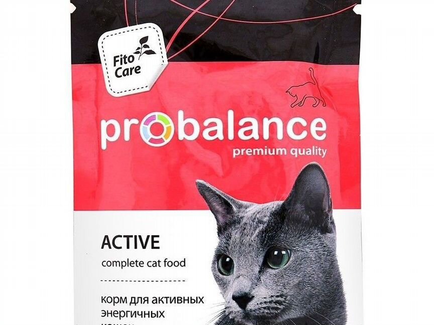 Зоотовары