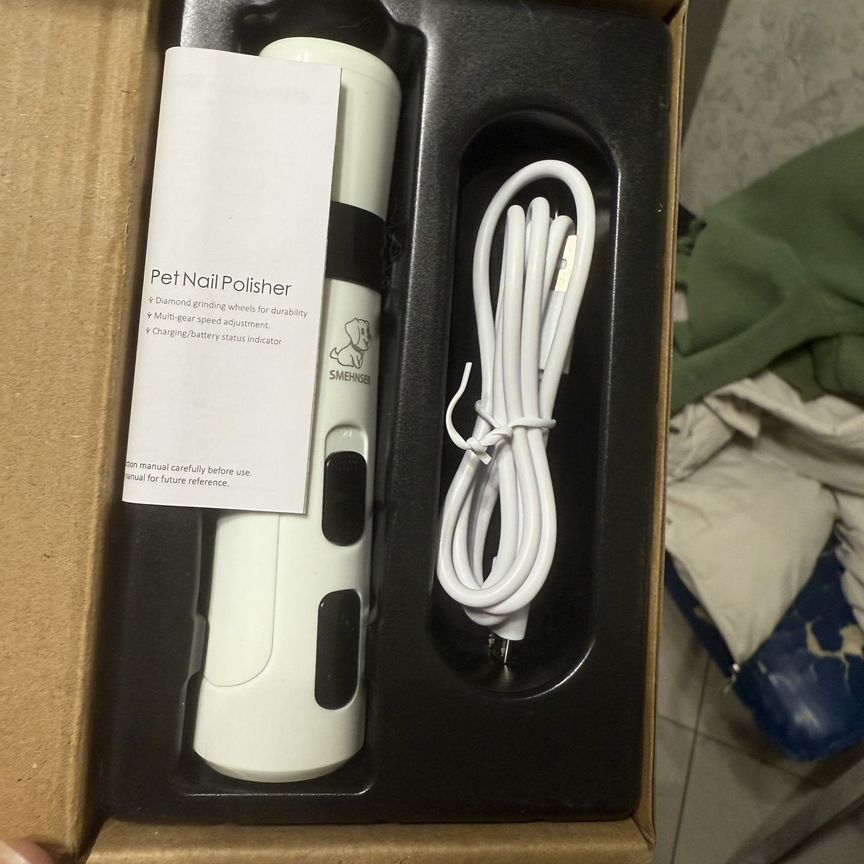 Гриндер для когтей