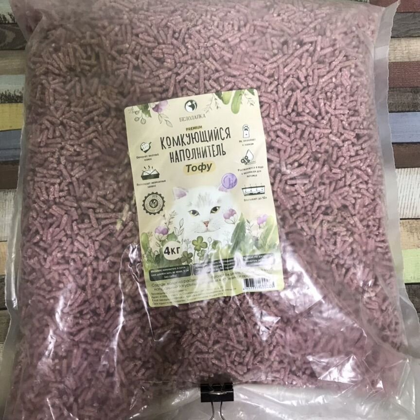 Наполнитель комкующийся