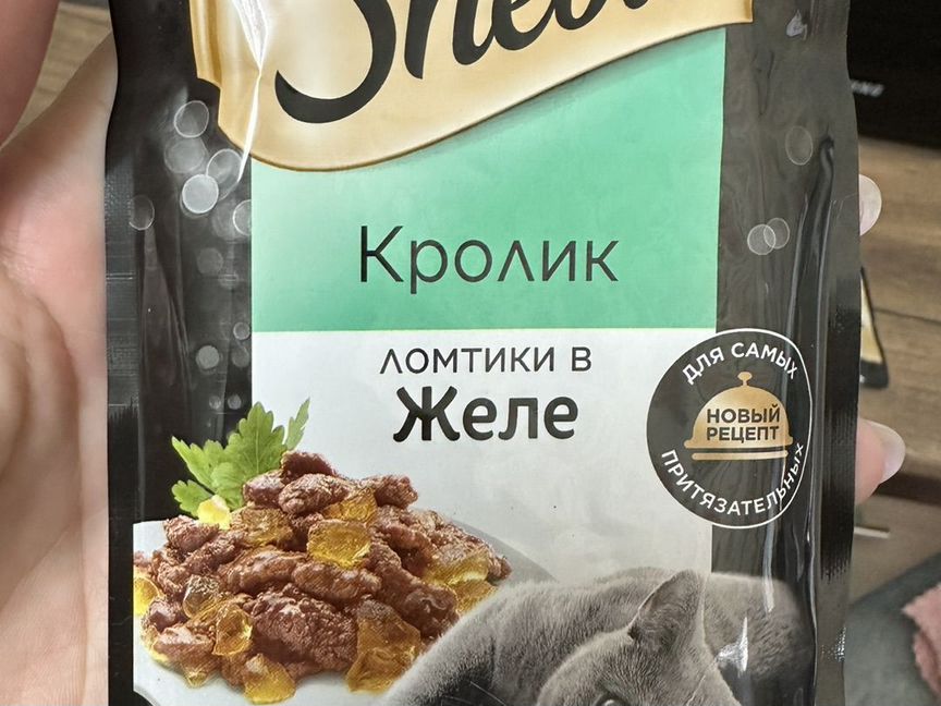 Корм влажный Sheba Кролик ломтики в желе 50 паучей