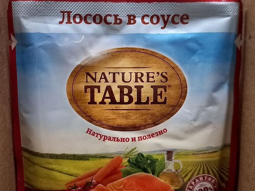 Влажный корм для кошек