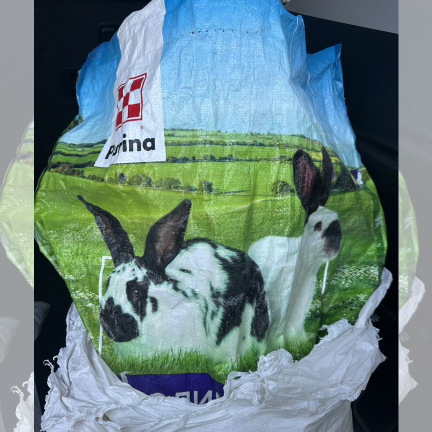 Комбикорм для кроликов Purina