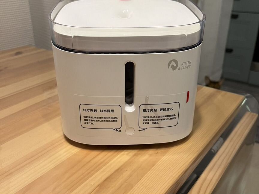 Автопоилка для кошек и собак Xiaomi Kitten&Puppy