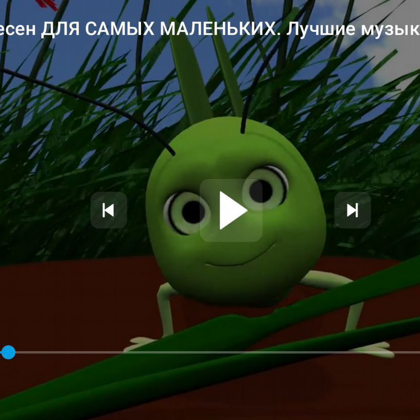 Приму в дар породистого щенка