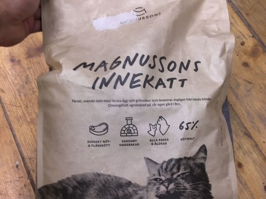 Сухой корм для кошек magnussons