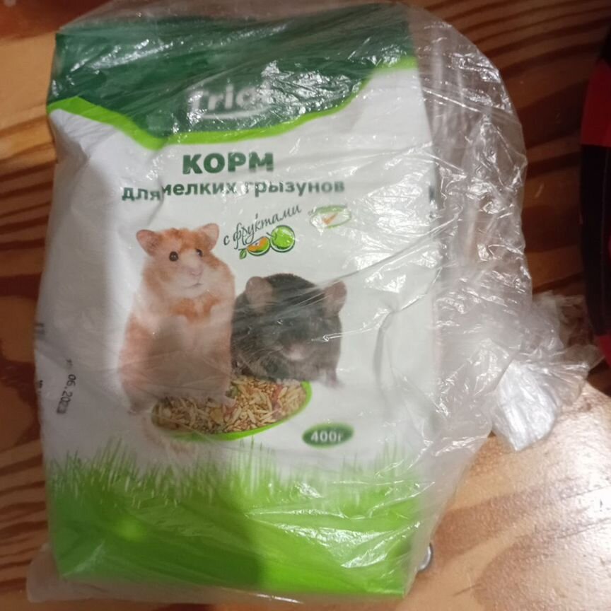 Корм для мелких грызунов
