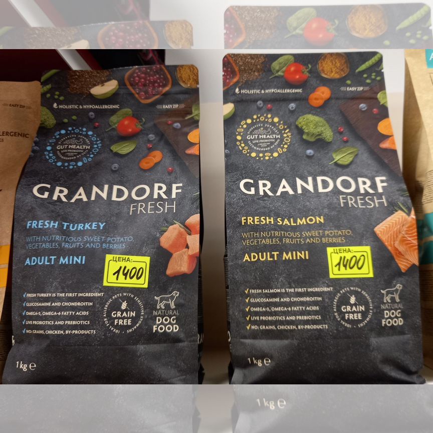 Корм для собак и кошек Грандорф Grandorf