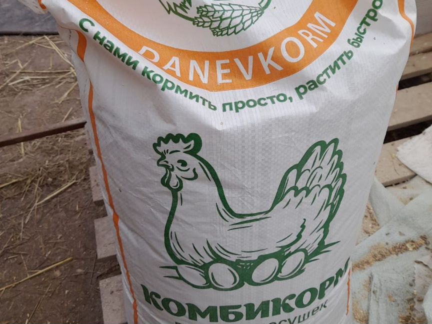 Корм для кур.Корм для кроликов