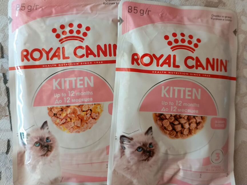 Royal canin Kitten паучи
