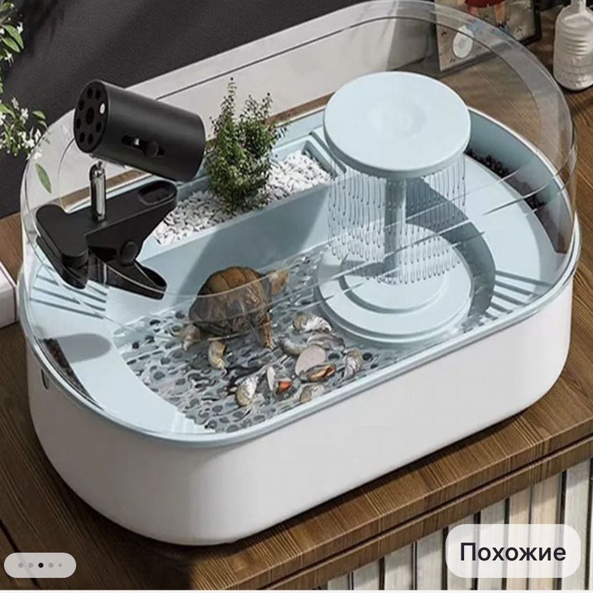Аквариум для черепашки